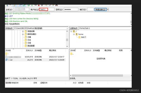 vsftp开启登录，上传，下载，删除等操作审计日志 vsftp日志 csdn博客