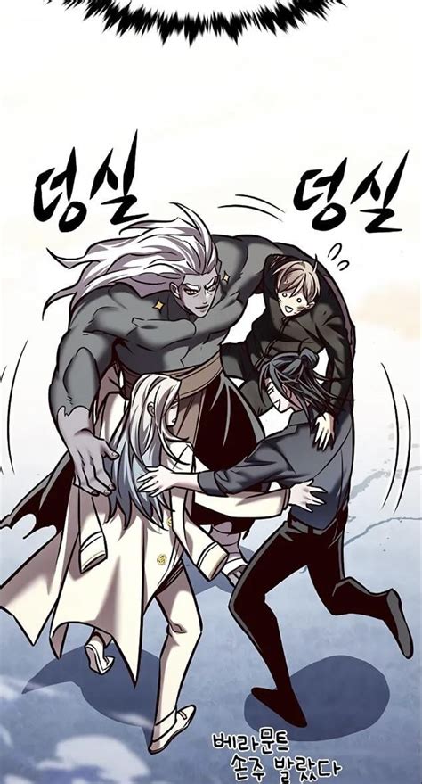 Eleceed Jiwoo And His Dads Rmanhwa