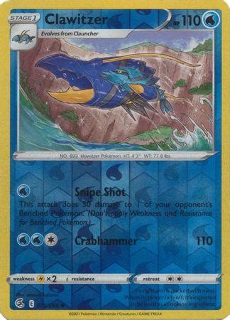 Clawitzer [reverse Holo] 75 Prices Pokemon Fusion Strike Pokemon Cards