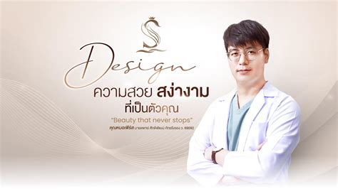 Beauty Mania Clinic บิวตี้ มาเนีย คลินิก 🤩 เก็บแก้มใหญ่หน้ากลม ให้หน้าเรียวเล็ก ผลลัพธ์แบบ