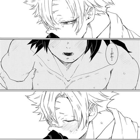 Sanegiyuu Anime Demon Slayer Anime Anime Fanart Ships