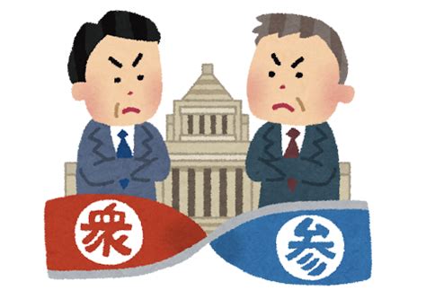【悲報】政治、語るのに知識が必要 It速報