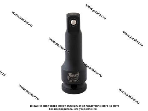 Купить Ключ удлинитель ударный 1/2 75мм KRAFT KT 702062 60441 по ...