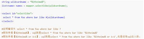 2022经典面试—ssm框架（面试必问） Csdn博客