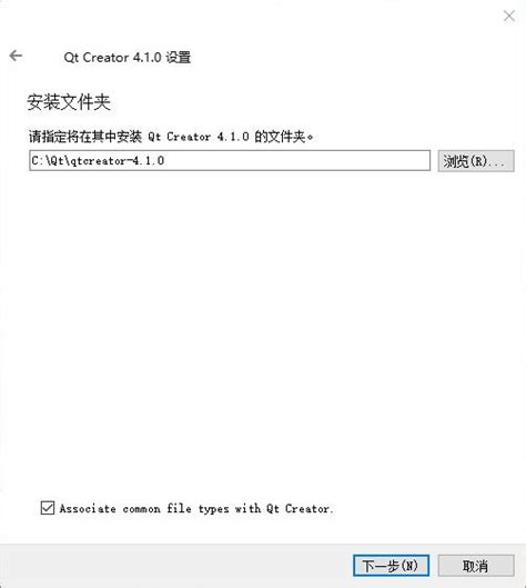 qt creatorqt creator ZOL软件下载