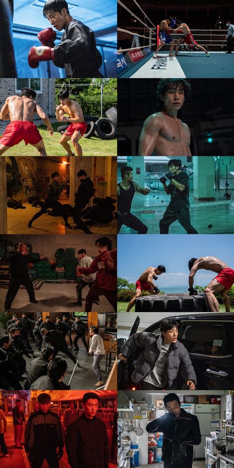 사냥개들 우도환 10kg 증량…하루 네끼 도시락 식사 Jtbc 뉴스