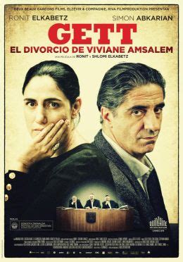 Гет (2014) — Фильм.ру