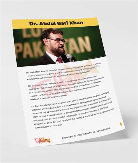 Dr Abdul Bari Khan Toffeetv