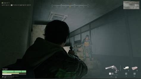 넥슨 낙원 첫 오픈테스트 진행넥슨식 잠입생존 장르 초석 다진다 Nsp통신