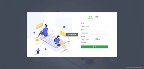 基于springboot的影视短视频网站系统如何使用idea和springboot框架做一个网络视频平台 Csdn博客