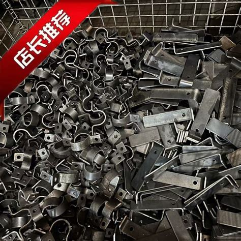 Auto Parts Skeletal Truck Chassis With 120mm Vertical Beam Height