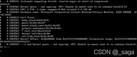 archlinux内核编译 initramfs unpacking failed invalid magic at start csdn博客