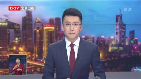 北京市代表团讨论二十大报告、十九届中央纪委工作报告和党章修正案凤凰网视频凤凰网