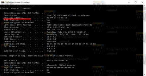 Change Network Card MAC Address In Windows 10