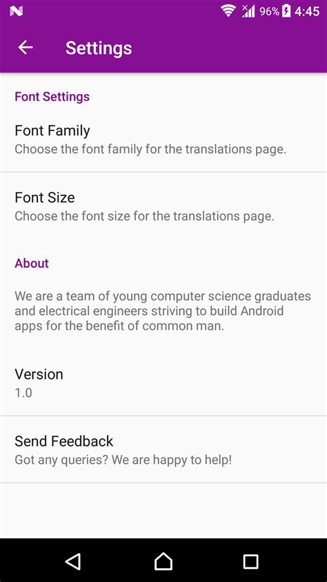 english dictionary offline for android download
