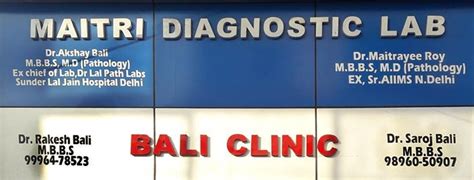 Pathology Lab In Ambala Find Pathology Lab In Ambala At Maitri By