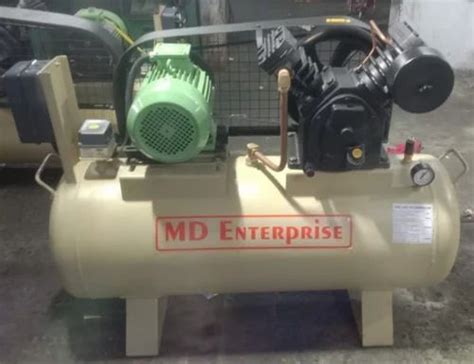 2hp Two Stage Reciprocating Air Compressor At Rs 41500 In Surat Id