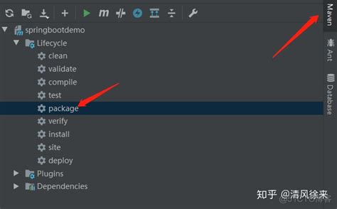 Idea启动springboot开发中lib下面的包没有被加载 Idea导入springboot项目引不到包mob64ca13fb1f2e