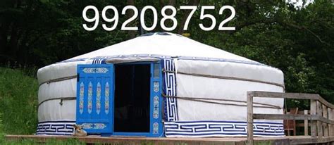 Монгол гэр гэрийн хэрэглэл бөөний худалдаа