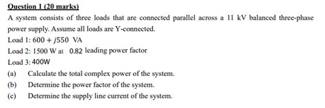 Solved Question Marks A System Consists Of Three Chegg