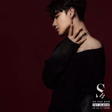 Oh Sae Bom Produce X 101 Se Prépare à Faire Ses Débuts En Solo Ce Mois Ci Ckjpopnews