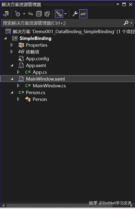 通过demo学wpf—数据绑定（一） 知乎
