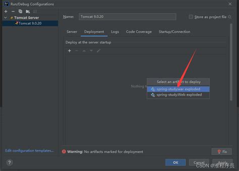手把手叫你学会利用spring框架编写基本的【学生信息管理系统】（二）（持续更新中）学习信息管理spring Csdn博客