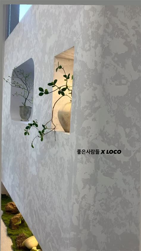 미용실인테리어 미용기구전시장 워맥스and좋은사람들 미용실인테리어의 꽃🌴 미용실플랜테리어 맛집🏆 좋은사람들 X Loco