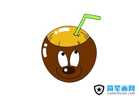 卡通椰子带吸管的简笔画图片含上色 简笔画网