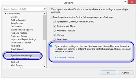 VS.NET IDE: 93. Visual Studio 2013 동기화 문제