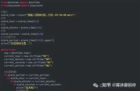 精选了20个python实战项目附源码，拿走就用！ 知乎