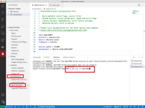 M5stack Core2 For Aws Platformio を使用して、arduinoでhello Worldしてみました