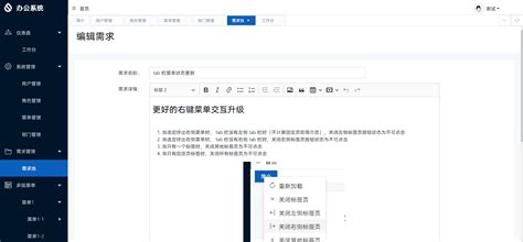 学了半年 java 和前端基础，我能写出什么来 reajason
