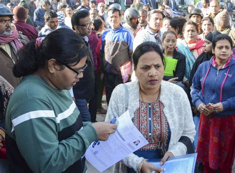 JEE Main 2025 NTA Changes Exam Centre From Prayagraj To Varanasi For Engineering Entrance Exam