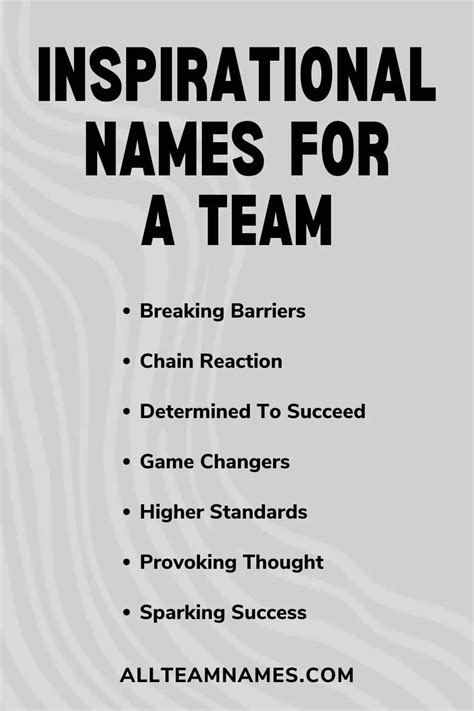 Work Team Names 300 Best Team Names For Work Groups To Inspire