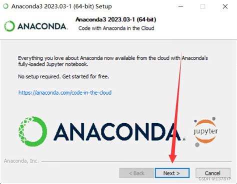 安装 Anaconda And Pytorchx64 Anaconda Csdn博客