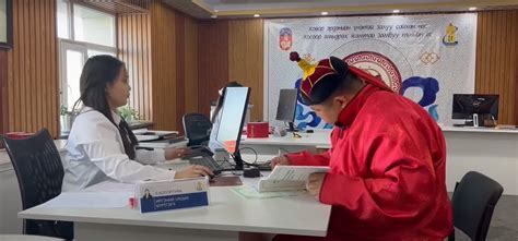 ШИЛЖИЛТ ХӨДӨЛГӨӨНИЙ БҮРТГЭЛ Говьсүмбэр аймгийн Улсын бүртгэлийн хэлтэс
