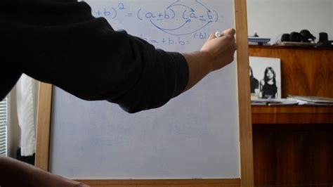 Формули за съкратено умножение въведение Тема от 7 клас част 1 Youtube