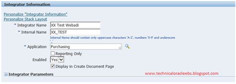 Oracle Apps Technical