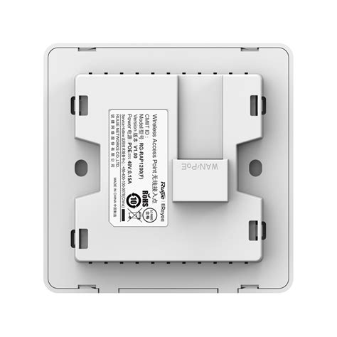 RG-RAP1200(F), Reyee Wi-Fi 5 1267Mbps Wall-mounted Access Point ...