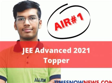 Jee Advanced Topper Meme Jee Advanced Topper Discover Share GIFs
