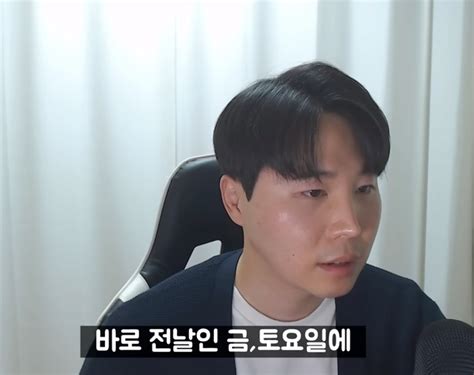 “결혼식 전날 직장 동료와 성관계 맺은 아내…결혼 2주만에 이혼했습니다” 정치 캐시피드