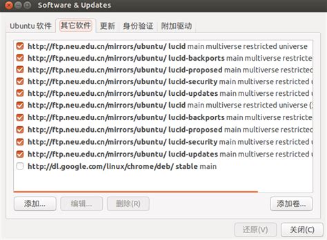E 无法修正错误 因为您要求某些软件包保持现状 就是它们破坏了软件包间的依赖关系 鍒樻爧 博客园