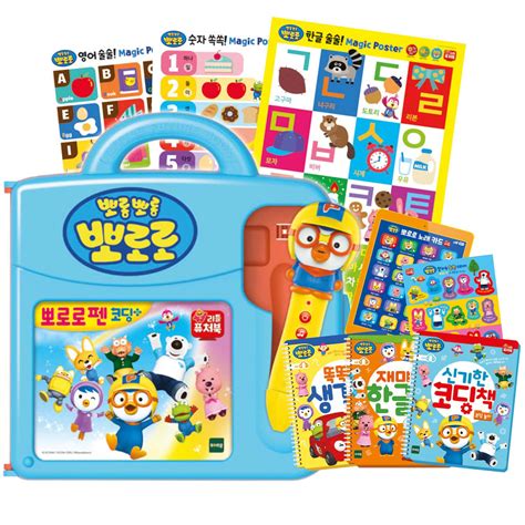 Buy Toytron Little Future Book Pororo Talking Pen Interactive Learning