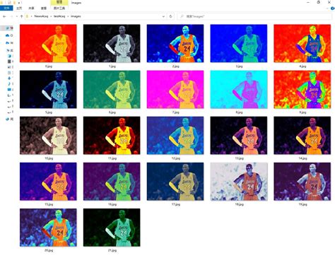 Opencv中伪彩色applycolormap函数绘制热力图 灰信网（软件开发博客聚合）