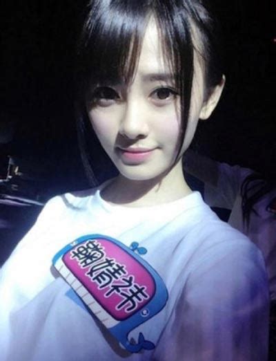 Most Beautiful Chinese Idol In Millennia Rated By Japan Chinadaily Com Cn