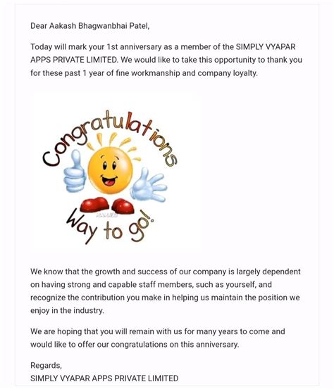 Aakash Patel On Linkedin 🥳celebrating 1 Year Successfully Completed In Vyapar🥳 Thank You So