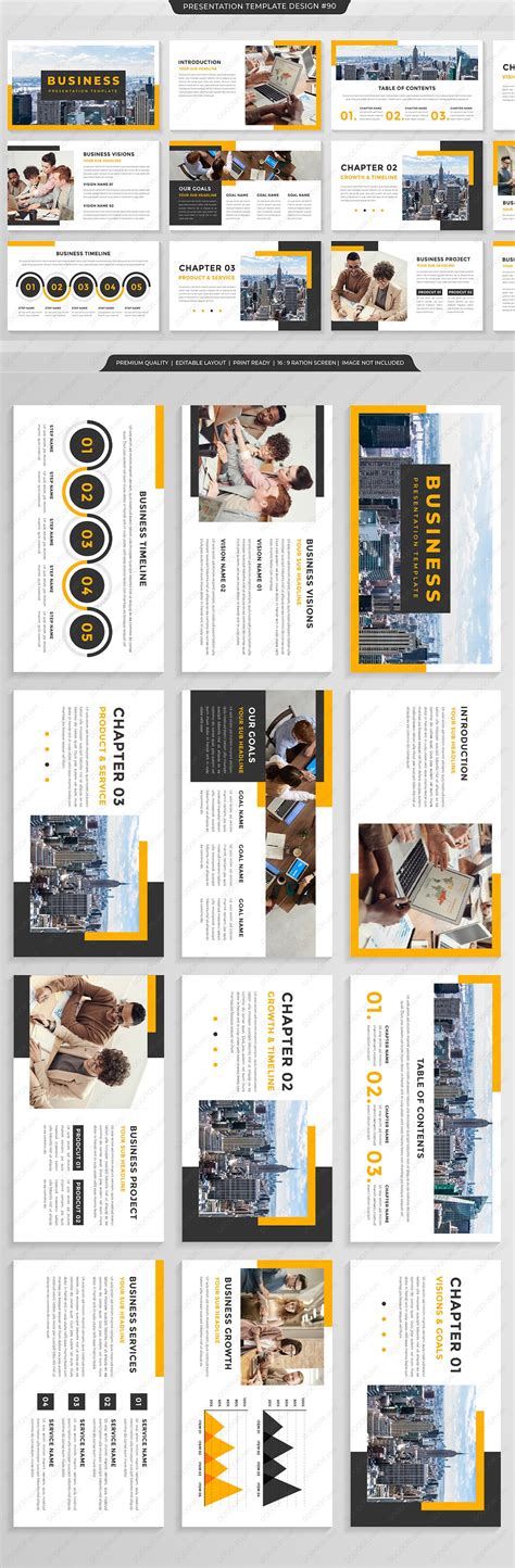 12p黄色几何简约风团队销售述职报告打造高绩效团队培训商务ppt矢量模板