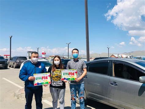 ХОГГҮЙ АЯЛАЛ ГОЁ” АЯН Амралт аялал зугаалгын улирал эхэлж байгаатай холбогдуулан Нийслэлийн