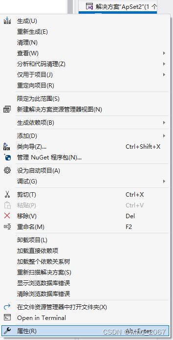 C Windows 窗体程序入门 1你的第亿个窗体程序cwindows窗口编程wind2067的博客 Csdn博客